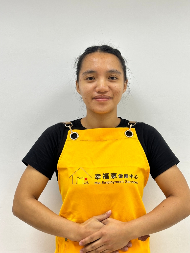 Helper Search – 幸福家僱傭中心